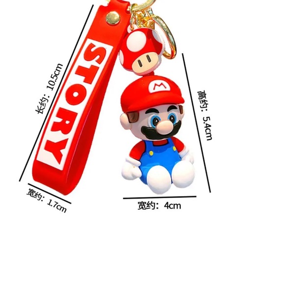 Nintendo | Other | Sper Mario Bross Keychain | Poshmark